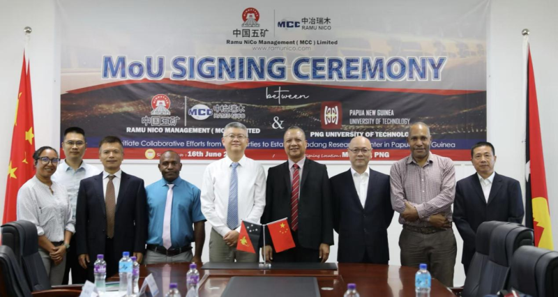 RAMU NICO SIGNS MOU WITH PNG UNITECH TO IMPROVE RESEARCH TECHNOLOGY – 中冶瑞木